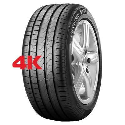 Летние шины Pirelli R18 купить в Рязани